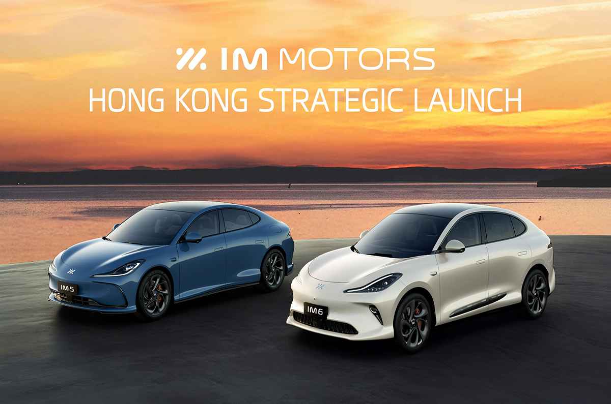 IM Motors presenta el IM5 e IM6 en Hong Kong